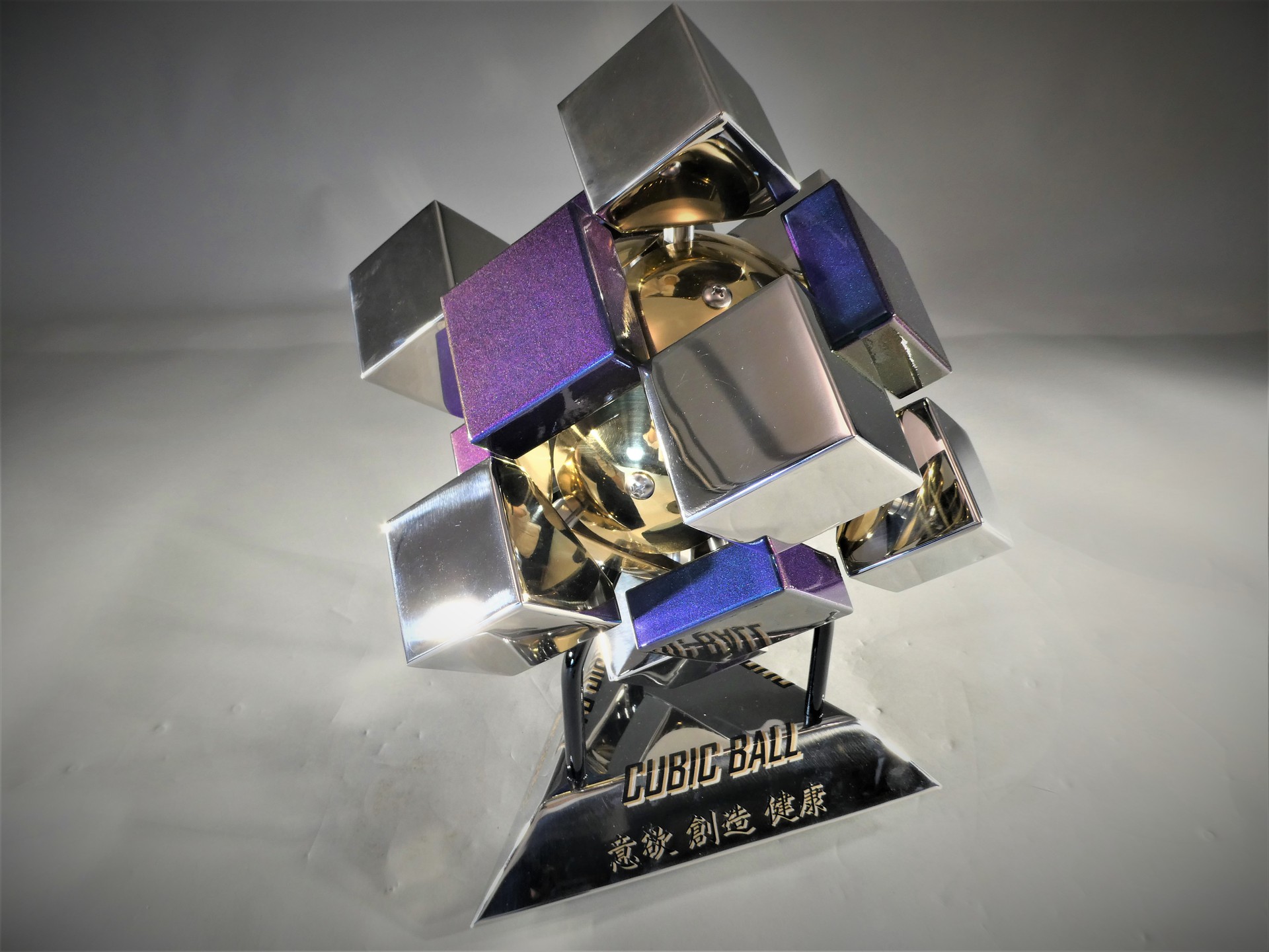 CUBIC BALL | 学生作品の部 | 第36回優秀板金製品技能フェア